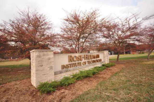在罗斯霍曼理工学院 (RHIT) 就读是怎样一番体验？ - 知乎