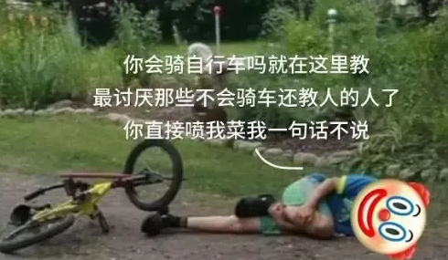 S15 瑞士轮首日 BLG 不敌 100T，「旅洞 Bin」上路纯送的人头他当时到底是怎么想的？ - 知乎