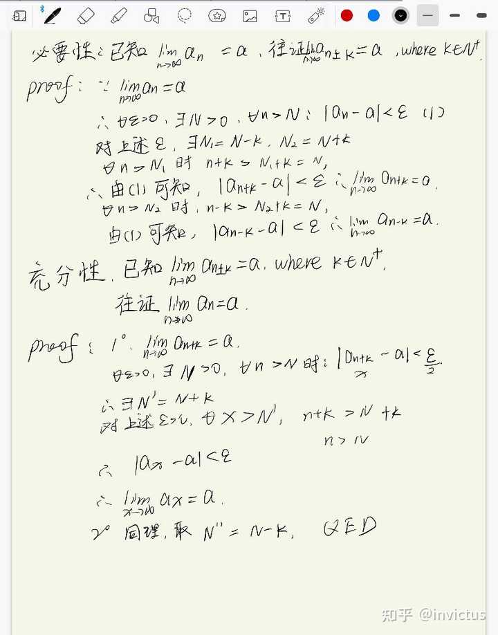 如何证明数列A(n)收敛于a的充要条件是A(n±k)收敛于a，k属于正整数。谢谢。？ - 知乎