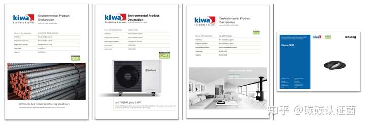 SGS EPD是什么？ - 知乎