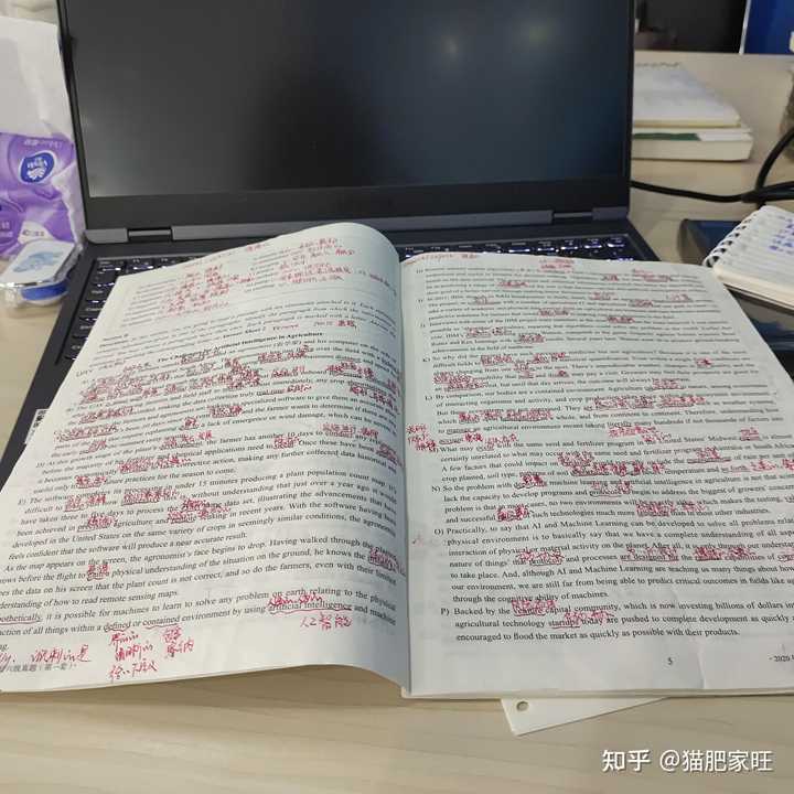 985到双非，文学考研三个月还能上岸吗？ - 知乎