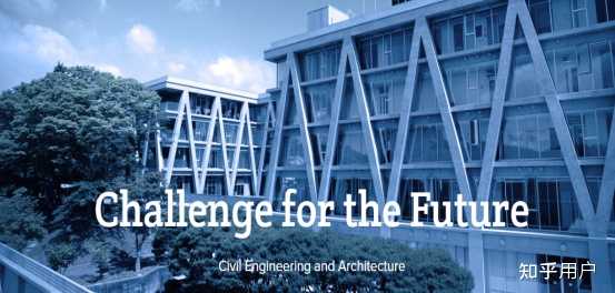 如何申请日本高校的SGU项目？ - 知乎