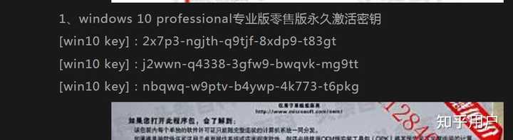 win10更新，安装一直卡在了99%？ - 知乎
