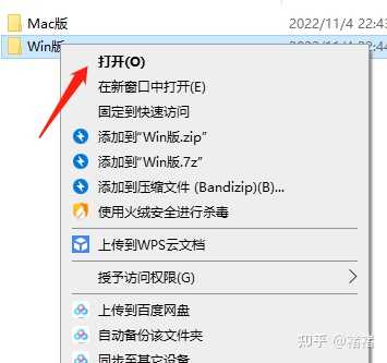 ps插件shadowify怎么安装啊？ - 知乎