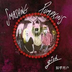 如何评价 The Smashing Pumpkins？ - 知乎