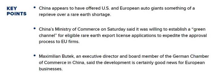 中美经贸磋商机制首次会议在英国举行，有哪些信息值得关注? - 知乎