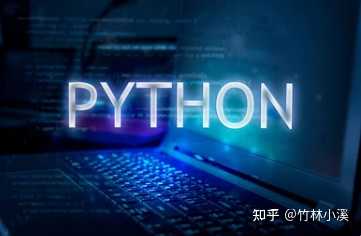 python 程序中的 this 怎么调用？ - 知乎