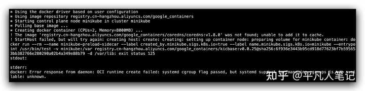 运维工作日常有什么？ - 知乎