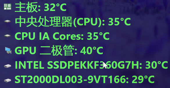 E3 处理器为什么 1230 v2 及 v3 会特别出彩？ - 知乎