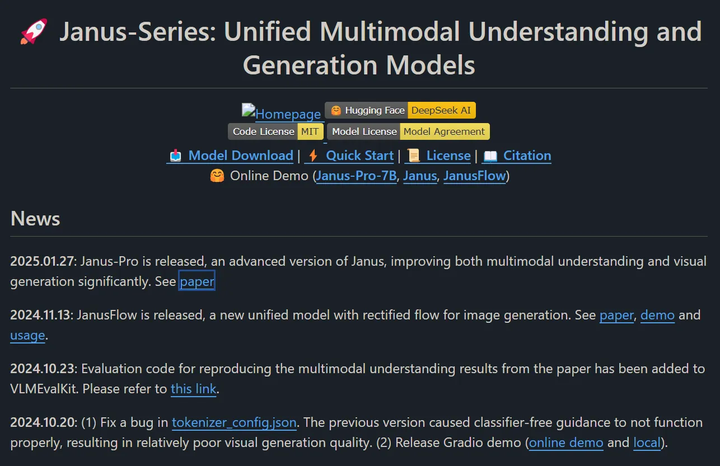 如何看Deepseek发布Janus-Pro模型，超越DallE3和StableDiffusion? - 知乎