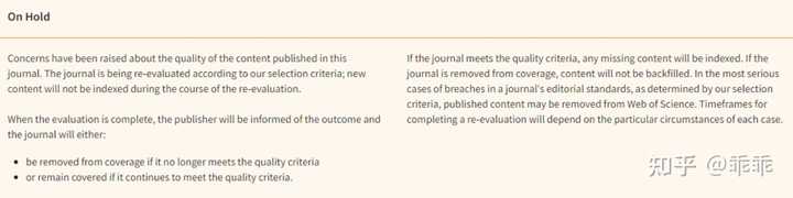 我发的期刊“On Hold”了，怎么办？ - 知乎