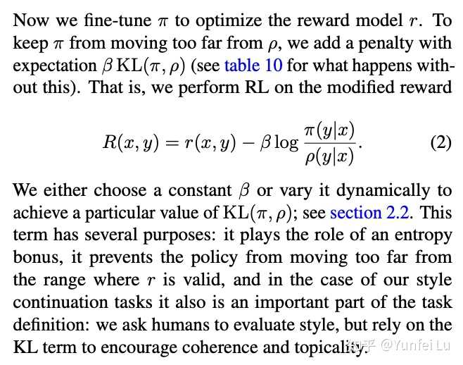 在强化学习 PPO 算法中，为什么可以把 KL 散度直接放进负奖励？ - 知乎