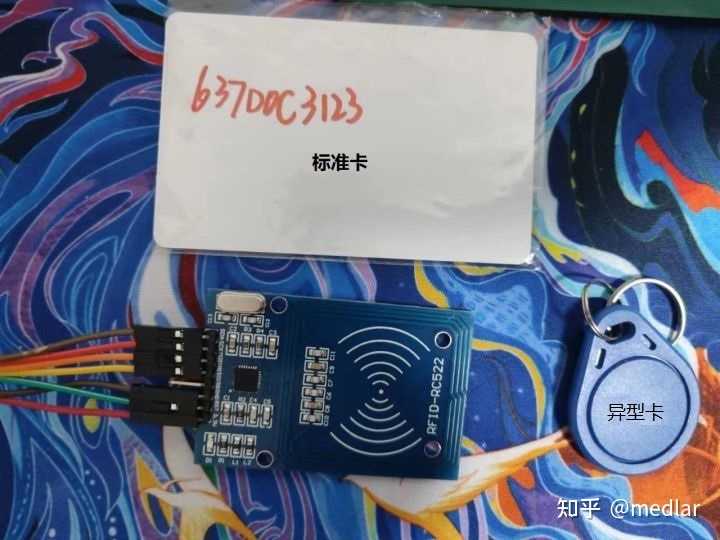 RC522？ - 知乎