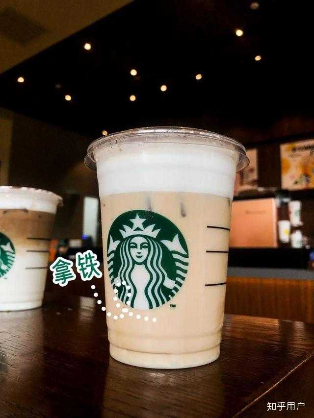 星巴克哪几款比较好喝？ 知乎