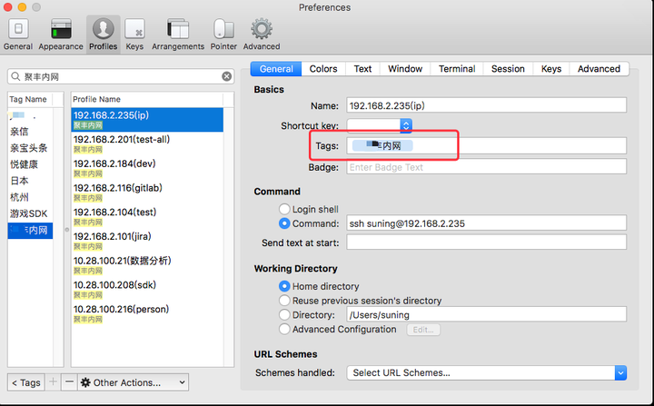 Mac下iTerm2有类似secureCRT那样方便配置session的功能？ - 知乎