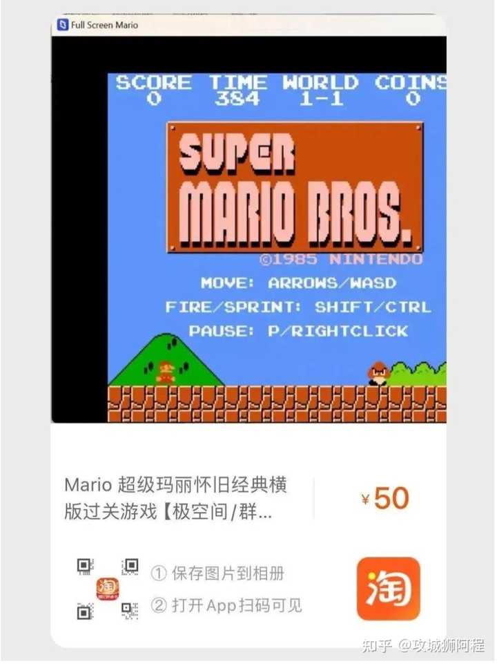 有哪些十分有趣的docker image？ - 知乎