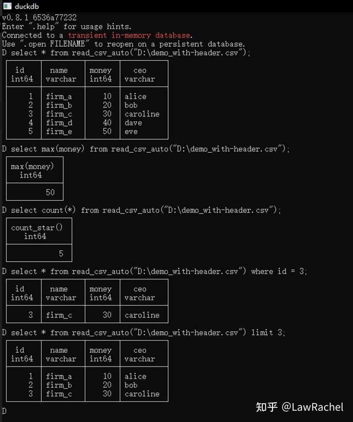 如何评价DuckDB? - 知乎