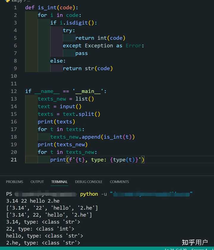 Python怎么一行输入多个不同类型的数据，用空格隔开？ - 知乎