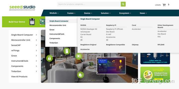 矽递（Seeed Studio）是个怎样的公司？ - 知乎
