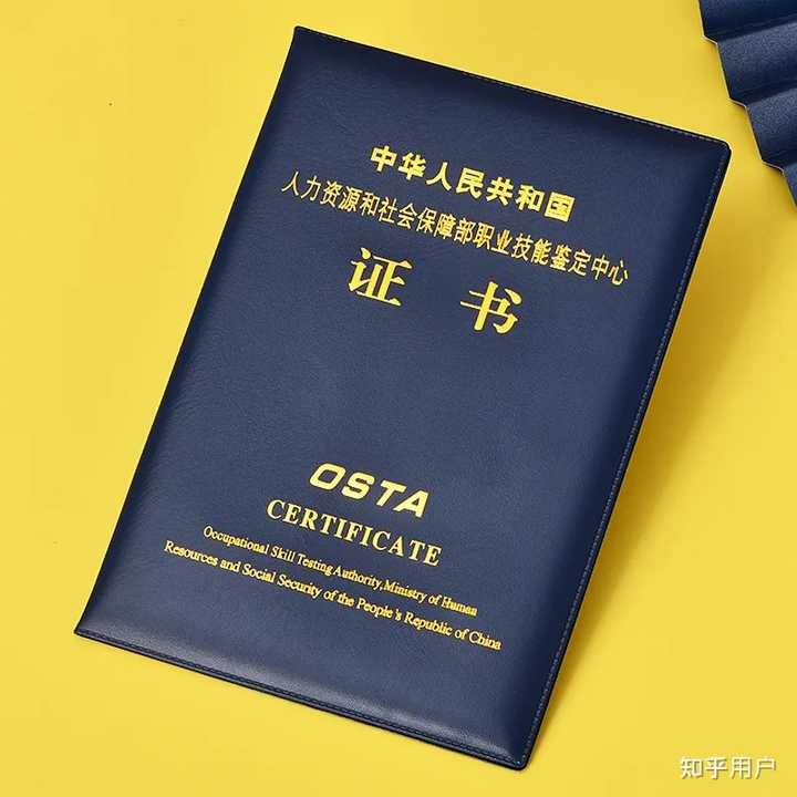 CAD考的证有什么，都有什么证值得考呢？ - 知乎