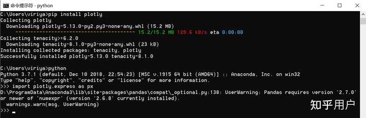 Python中导入plotly.express报错如何解决？ - 知乎