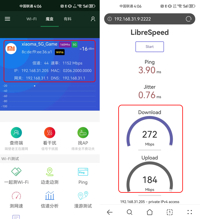 家里是1000M宽带，有一台小米ax3000，在此基础上mesh组网，另外买台什么路由器? - 知乎