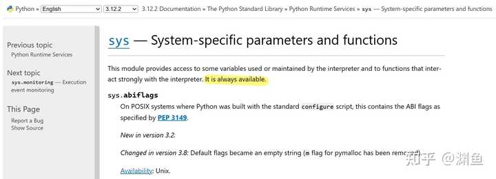Python 中的 import 为什么会去 sys.path 找路径？ - 知乎