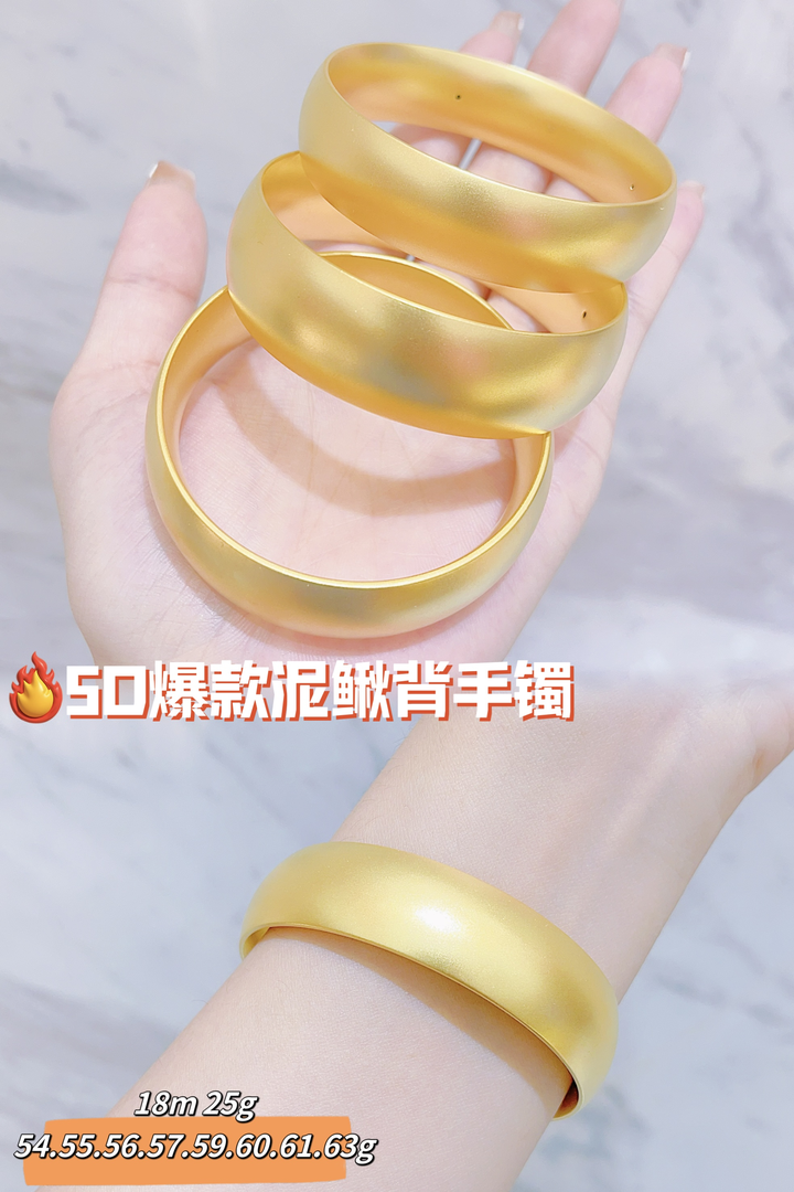 3D 黄金、5D 黄金、24K 金、999足金有什么区别？ - 知乎