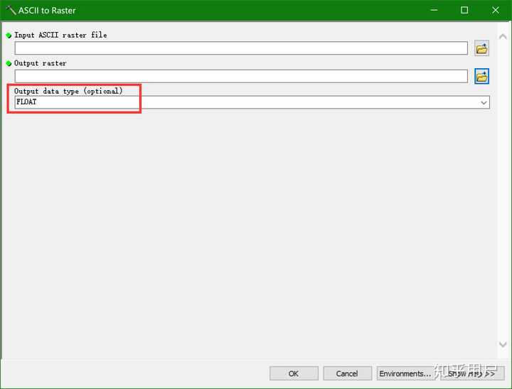 maxent输出的asc转换成了tif,但是GIS加载出来是纯色，有大佬知道怎么办嘛？ - 知乎