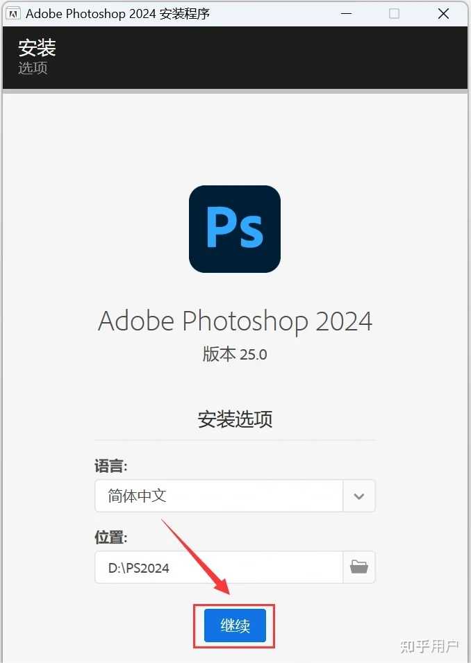 你们PS，Ae，Pr等软件都在哪里下载安装的？怎么下载ps软件、pr软件、ae软件、pdf安装包？ - 知乎