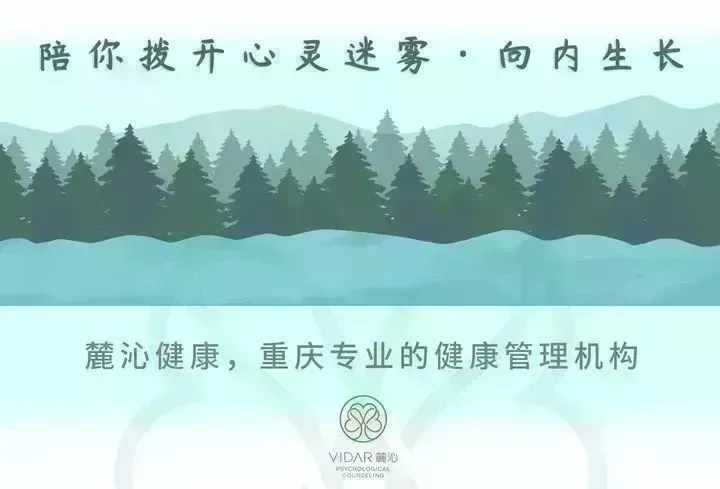 做心理咨询有什么好处? 知乎
