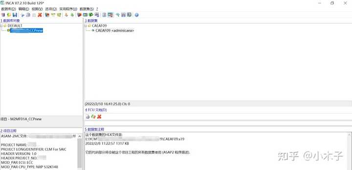 如何在ECU中编程来支持INCA？ - 知乎
