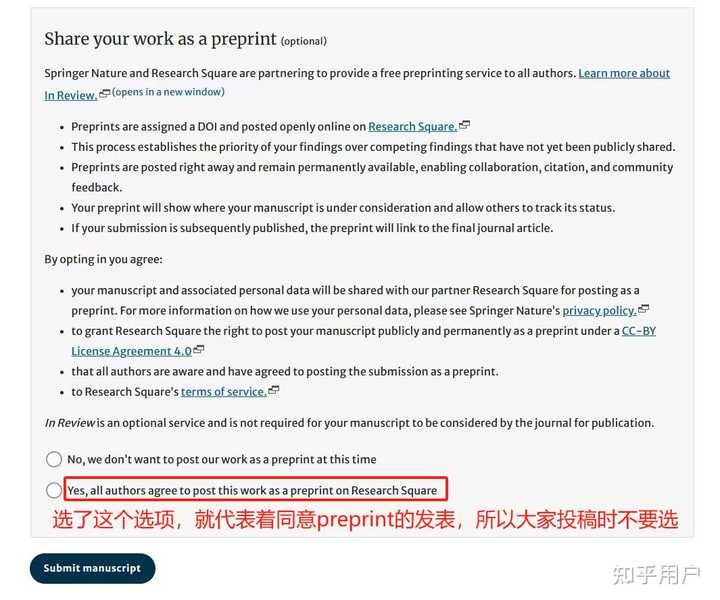 论文在Research gate被preprint了，如何撤下来修改重投？ - 知乎