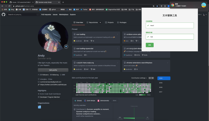GitHub 上都有哪些值得关注学习的 javascript开源项目？ - 知乎