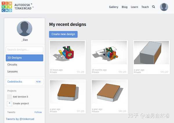 软件 Thinker CAD的特点是什么？ - 知乎