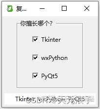 tkinter.after() 方法到底是如何工作？ - 知乎