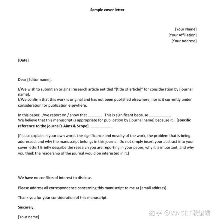 申请工作/学术职位时，如何写好 Cover Letter？ - 知乎