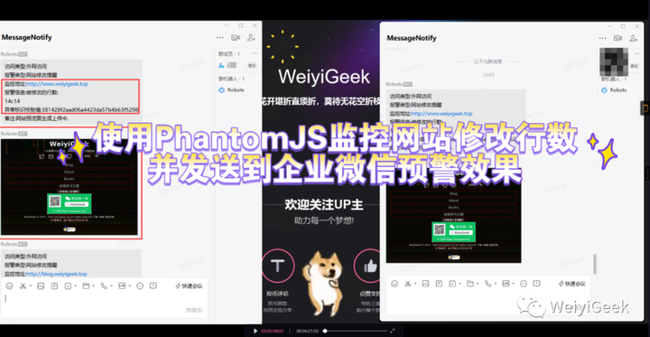 phantomJs怎样在linux下使用？ - 知乎
