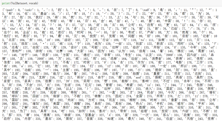 Bert等出来后，文本分类是否还要尝试fasttext，textcnn等模型？ - 知乎