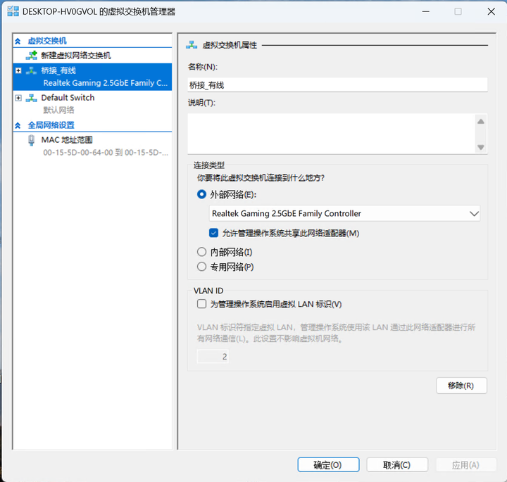Windows Hypervisor Platform API 是否意味着什么？ - 知乎