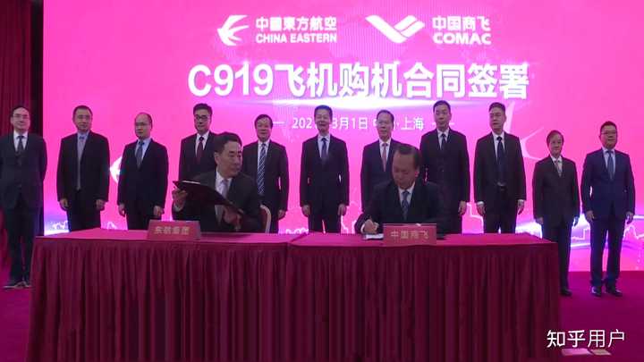 这么多年过去了，国产大飞机C919到底交付几架了？给了哪家航司？飞哪些航线？ - 知乎