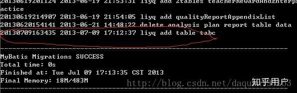 数据库版本管理工具，mybatis migration和flyway，用过的大神都来说说? - 知乎