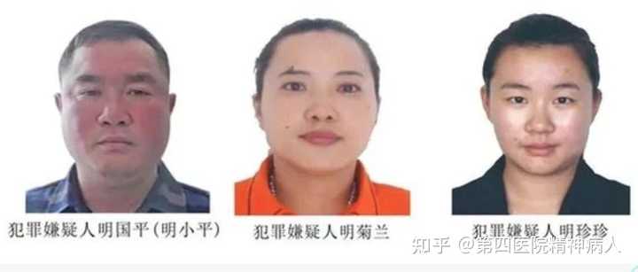 为什么「ching chong」会成为对中国人的蔑称？ - 知乎