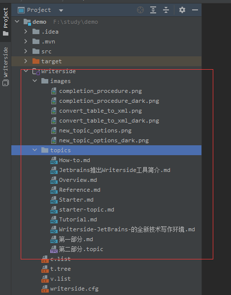 JetBrains 宣布推出 Writerside 工具，该工具有哪些亮眼功能？ - 知乎