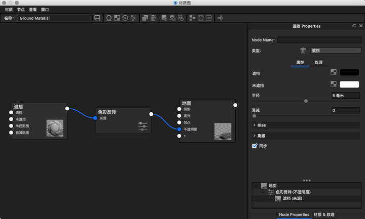keyshot有哪些奇技淫巧？ - 知乎