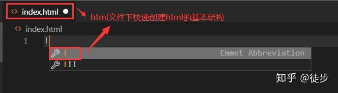 怎么用VScode运行html代码？ - 知乎