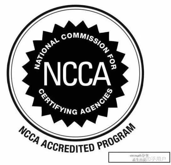 获得NSCA（美国国家体能协会）的证书在国内有什么好处？ - 知乎