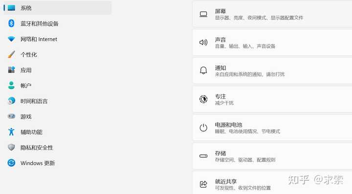 如何在VS Code启用GPU？ - 知乎