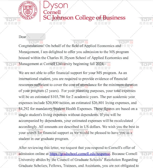 康奈尔大学（Cornell University）的MPS in AEM项目怎么样？ - 知乎