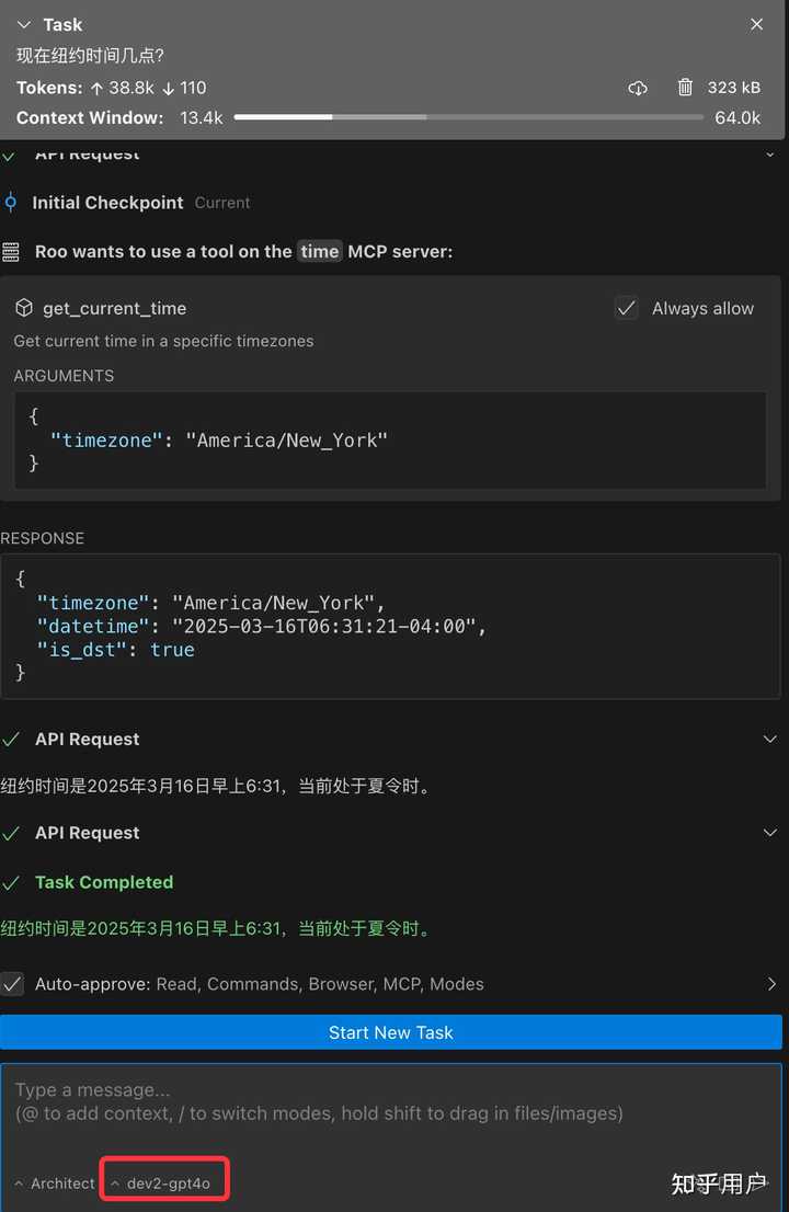 现在有哪些模型支持MCP？ - 知乎